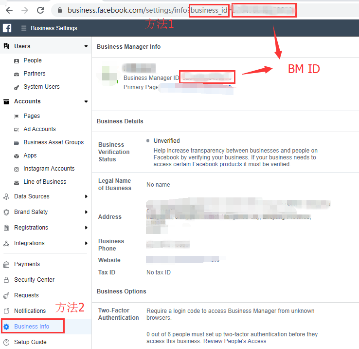 新手必读！Facebook BM授权问题详解，一次性了解用户、主页添加技巧